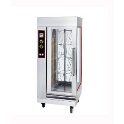 Electric Chicken Roaster | The Tamales